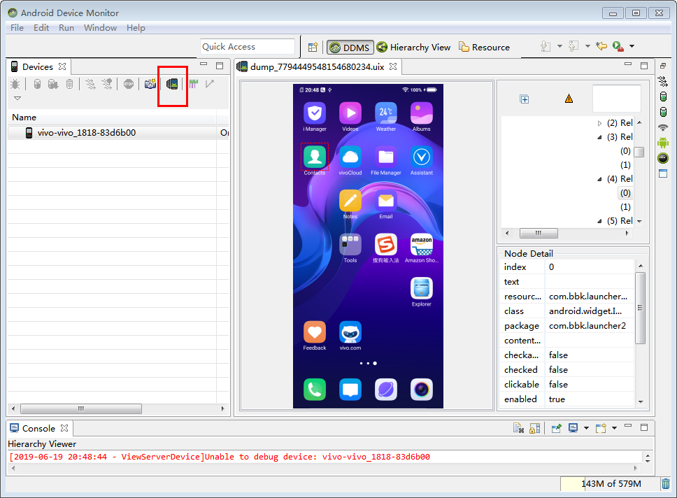 Android UI 布局分析工具 入口篇_monitor工具分析布局-CSDN博客