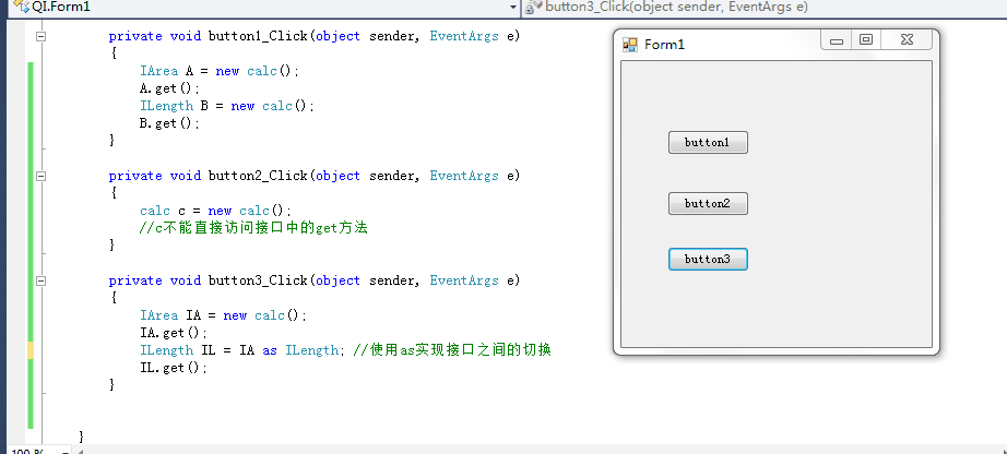 基于C#的ArcEngine二次开发教程（03）：ArcEngine的接口查询技术底层分析_arcengine 开发api iarea-CSDN博客