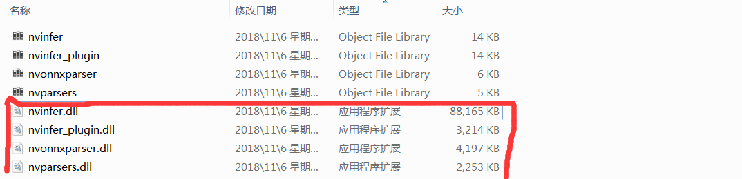 TensorRT之安装与测试（Windows和Linux环境下安装TensorRT）_判断tensorrt是否可以正常使用-CSDN博客