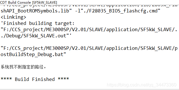 关于ccs编译以及debug的时候的一些问题解决办法source Lookup Unable To Restore Cpu Specific Sour Csdn博客 5048