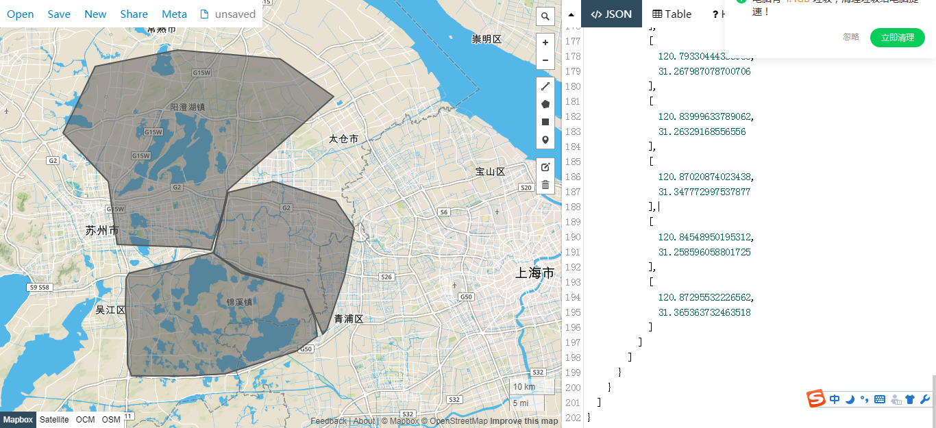 ECharts自定义地图——行政划分“乡镇级别”地图_echarts map 无法识别单个行政区-CSDN博客