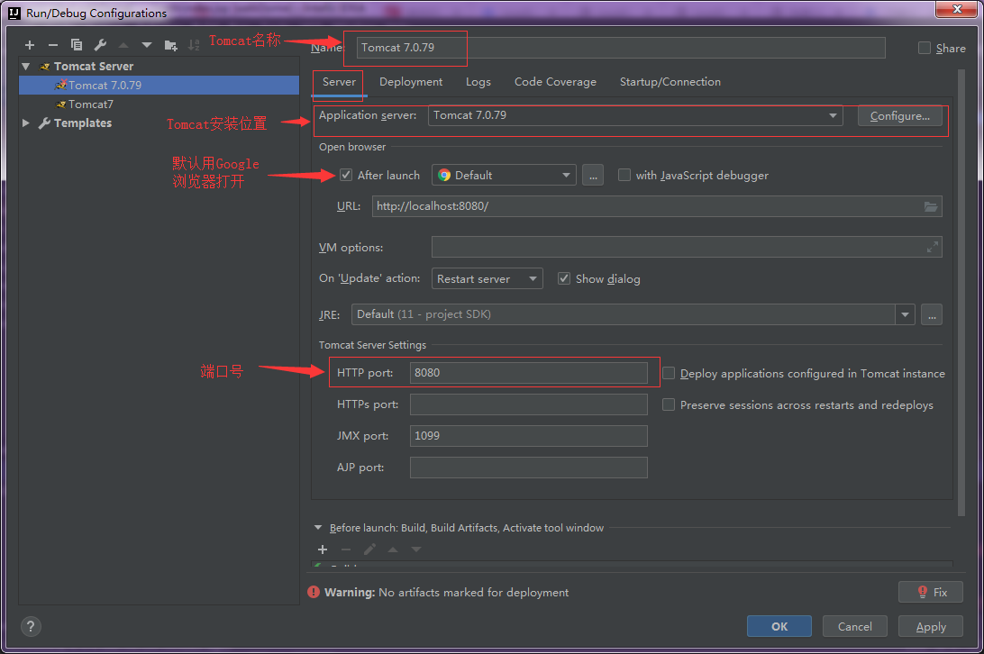 Intellij IDEA创建web项目及Tomcat服务器配置_idea只有tomee server-CSDN博客