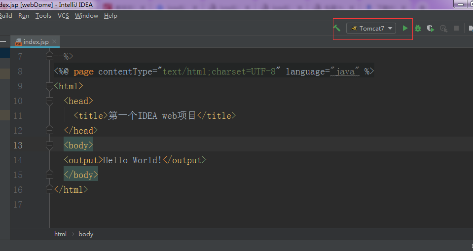 Intellij IDEA创建web项目及Tomcat服务器配置_idea只有tomee server-CSDN博客