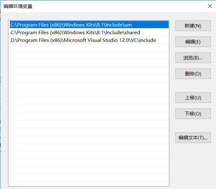 PDCurses在Windows下编译流程_sunny_老王的博客-CSDN博客_pdcurses