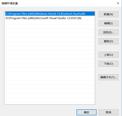 PDCurses在Windows下编译流程_sunny_老王的博客-CSDN博客