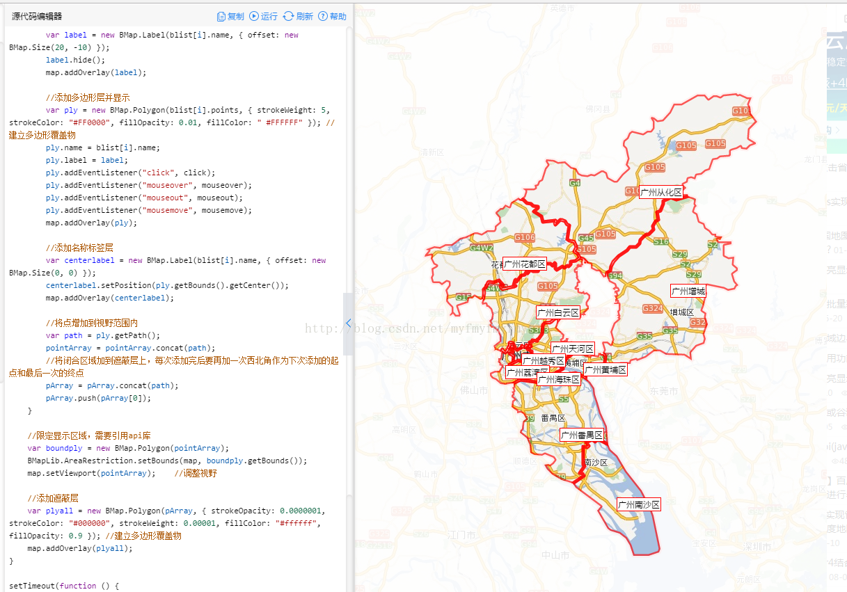 Echarts自定义地图——行政划分“乡镇级别”地图echarts Map 无法识别单个行政区 Csdn博客 