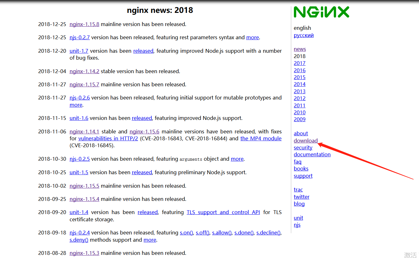 Nginx系列：windows10系统下安装nginx的安装并配置！_win10 nginx1.12.2安装-CSDN博客