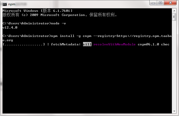 Windows环境下搭建vue开发环境 Csdn博客 