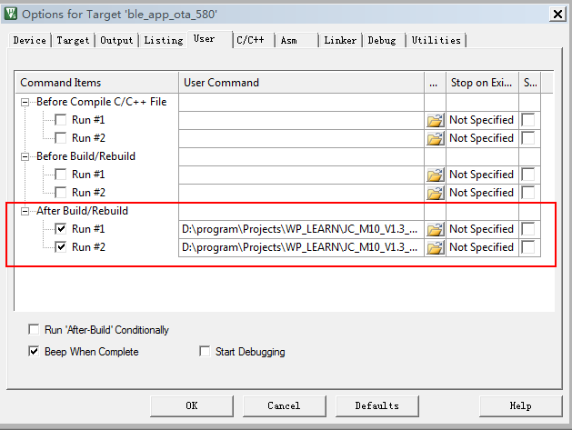 Keil 编译前后 自动将 hex 转 bin_keil hex转bin-CSDN博客