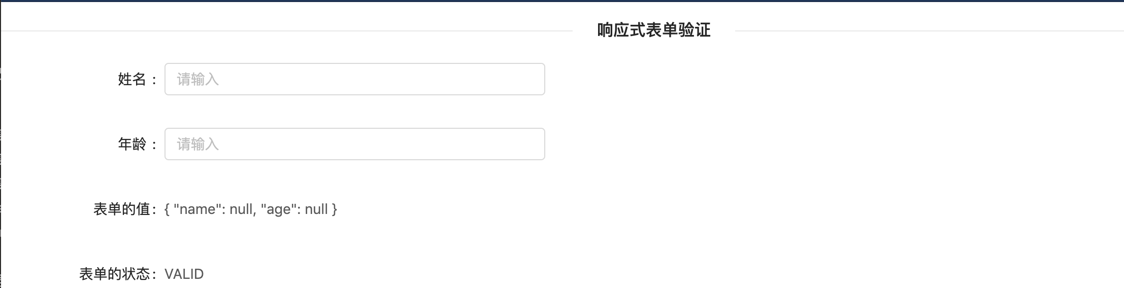 Angular学习笔记49：响应式表单验证同步validatorspattern Csdn博客 
