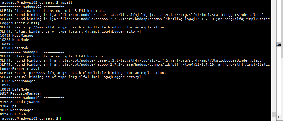 hadoop从机datanode 启动失败，日志错误：java.io.IOException: Incompatible clusterIDs，Initialization failed ...