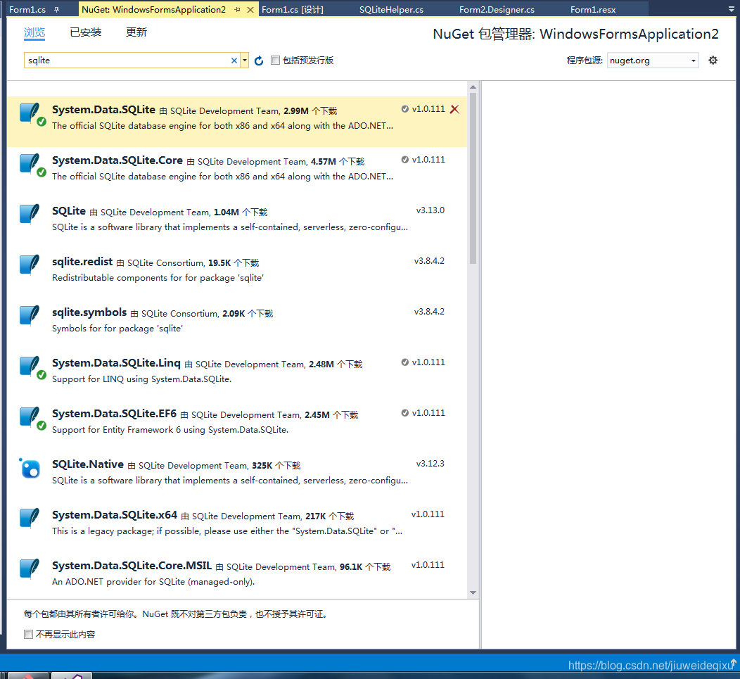 C操作sqlite数据库c Sqlite Cmdparametersaddrange Csdn博客 9296