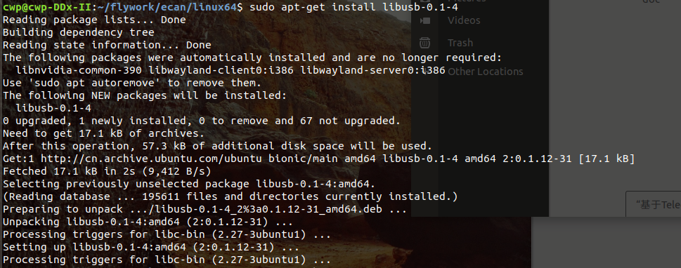 libusb-0.1.so.4: cannot open shared object file: No such file or directory-CSDN博客