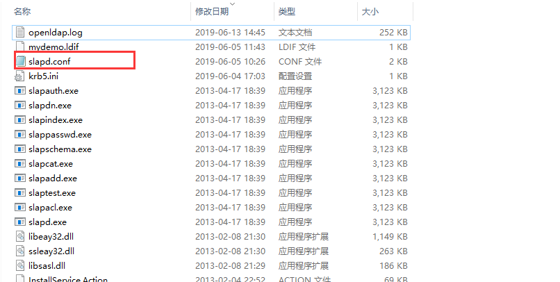 OpenLDAP在window下的搭建过程_open ldap window-CSDN博客