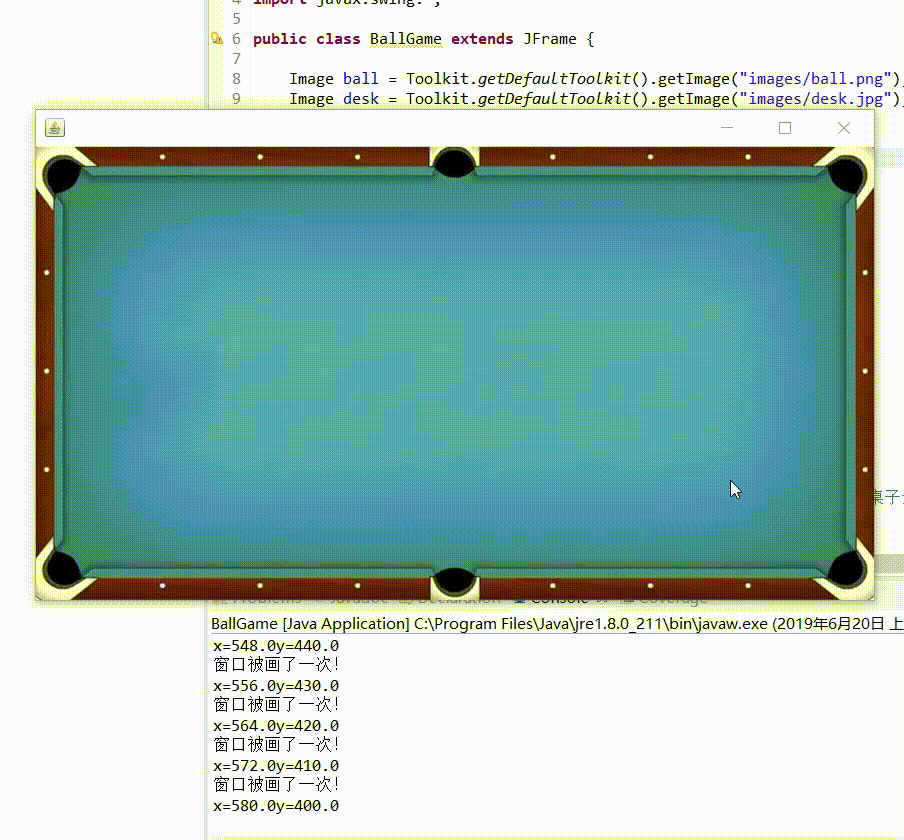 【java入门】桌球小游戏java桌球如何入洞 Csdn博客