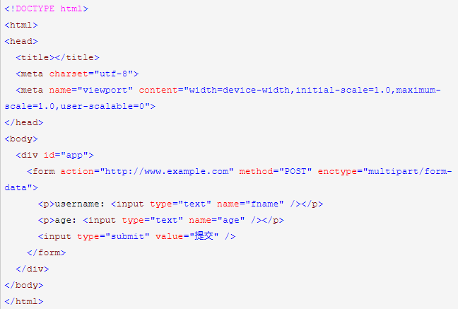HTTP请求中Request Payload和Form Data的区别_formdata和payload区别-CSDN博客
