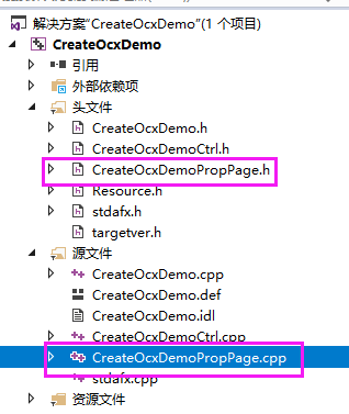 vs2017开发ActiveX(主讲OCX)(十一)、类向导中MFC ActiveX添加方法、添加函数、添加变量、添加事件、添加属性、添加方法的区别_vs2015 ocx 添加事件-CSDN博客