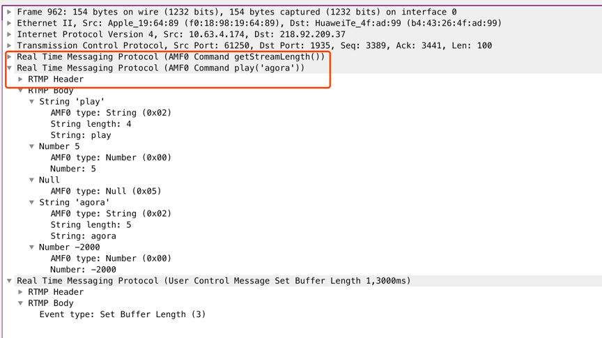 通过 wireshark 抓包了解直播流媒体RTMP协议基本过程_wireshark rtmp unknown-CSDN博客