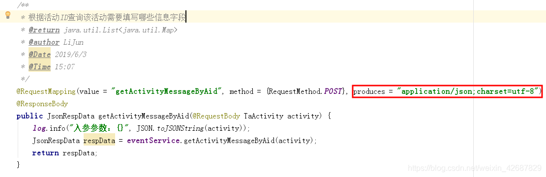 Ssm框架使用responsebody注解返回json中文乱码以及用ajax请求后台数据报415问题总结框架设置接口返回json为utf 8 Csdn博客 3457