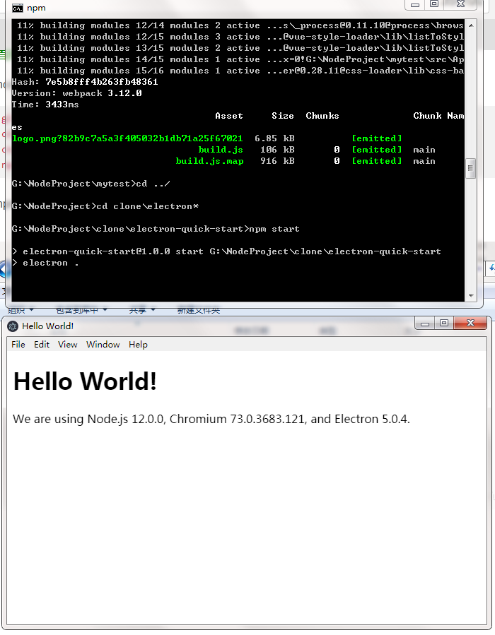 Electron应用程序打包（Windows环境下）_electron-packager官网-CSDN博客