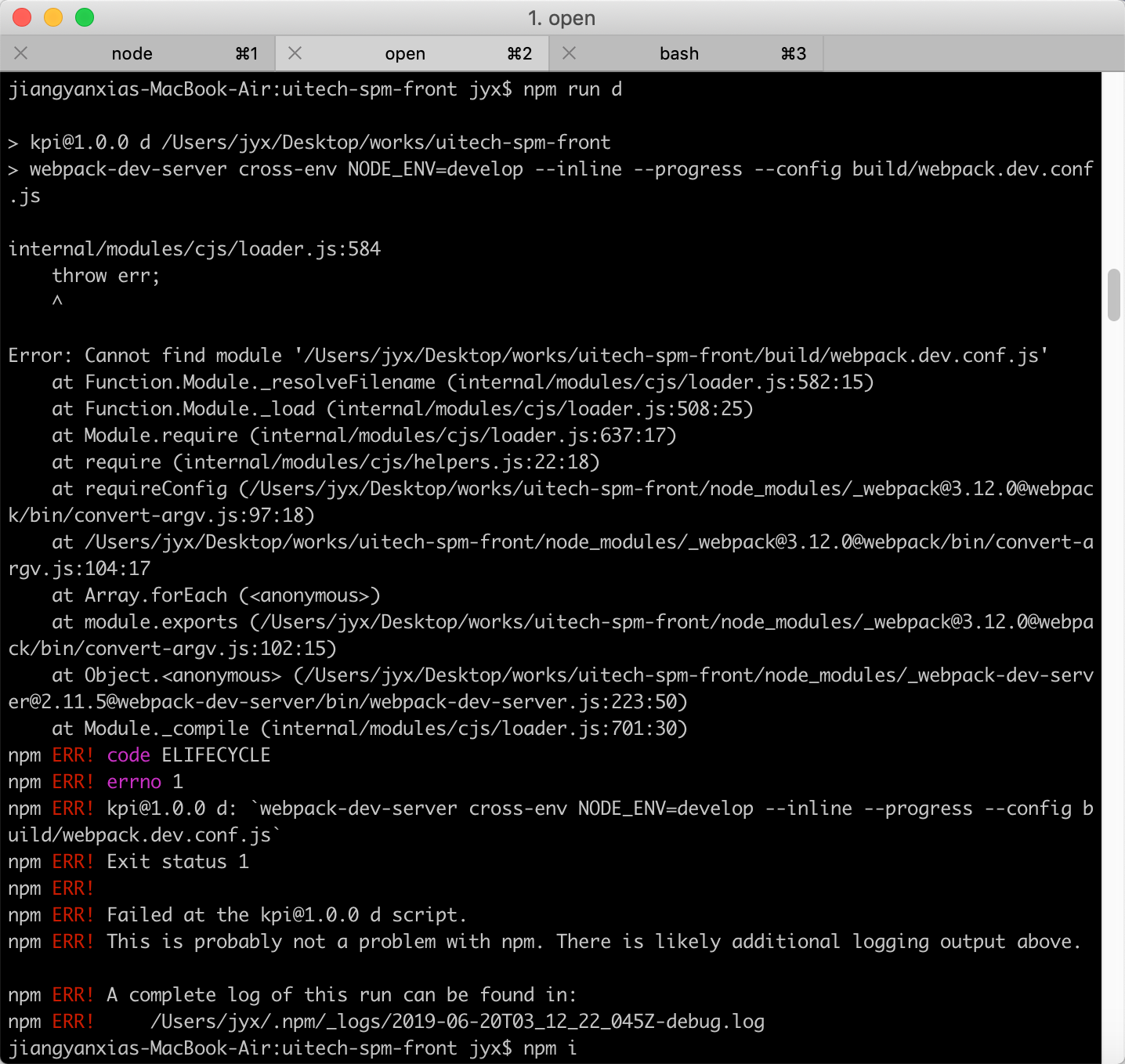 Node版本降级（mac下） Node Jiangbanben Csdn博客