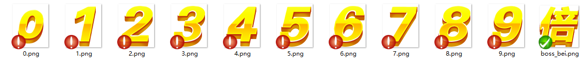 Unity使用BMFont制作字体_bmfont unity-CSDN博客