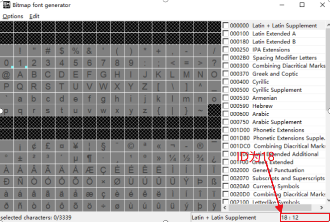 Unity使用BMFont制作字体_bmfont unity-CSDN博客