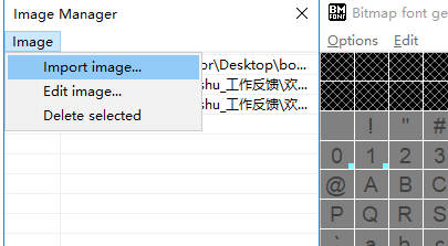 Unity使用BMFont制作字体_bmfont unity-CSDN博客