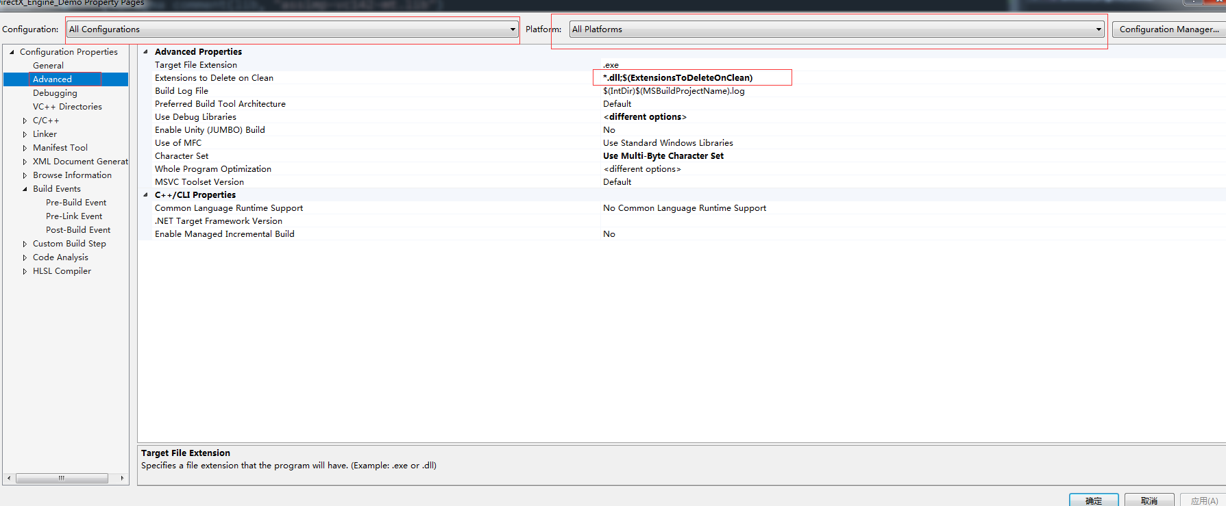 [DirectX]Assimp环境配置_assimp配置directx-CSDN博客