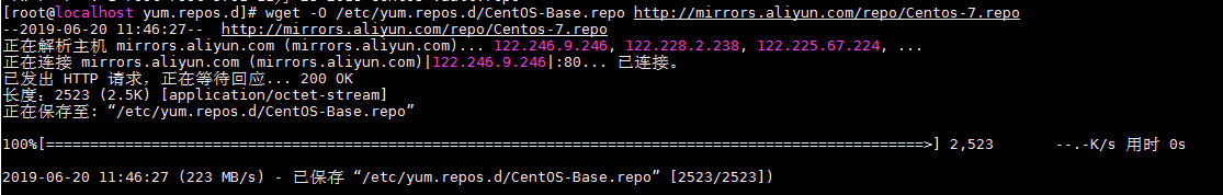 Docker用yum安装步骤_docker yum-CSDN博客