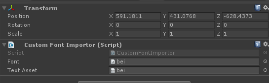 Unity使用BMFont制作字体_bmfont unity-CSDN博客