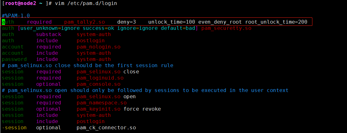 Linux限制远程登录尝试密码次数及锁定时间_linux ssh连接5次封ip1小时-CSDN博客