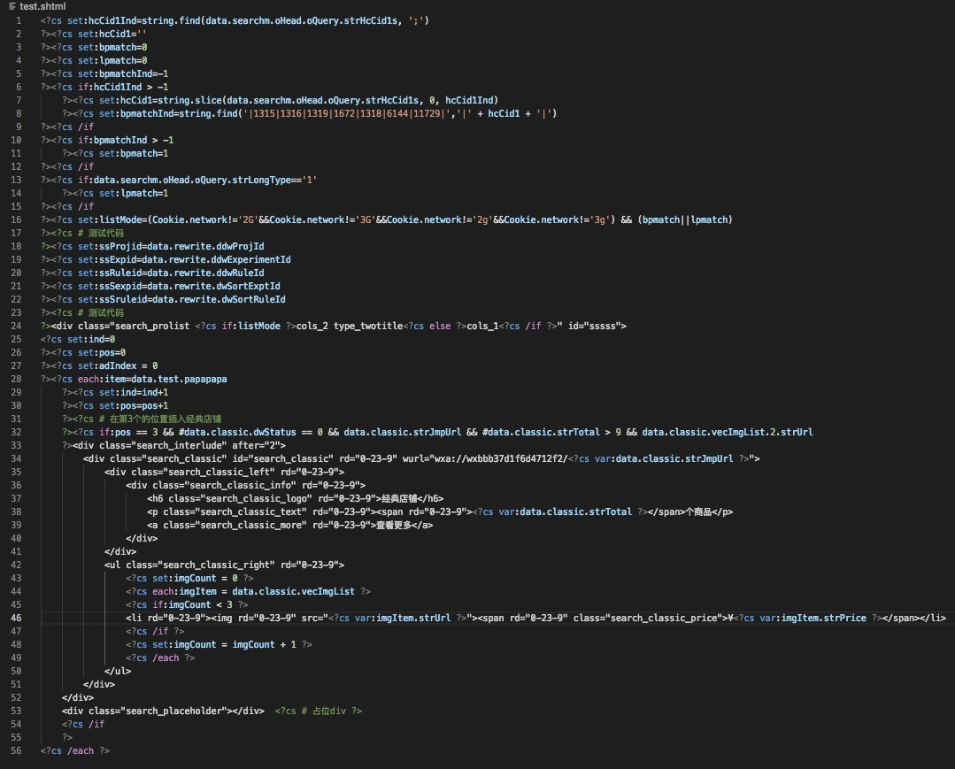 vscode语法插件开发——如何用syntaxes去描述一门语言_vscode grammars-CSDN博客