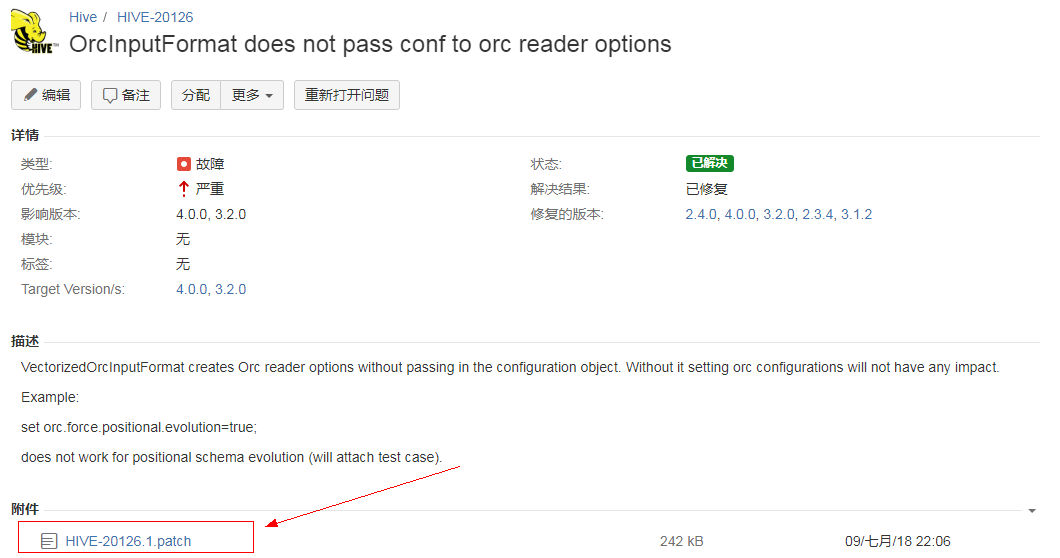 Git Patch_git patch reject-CSDN博客