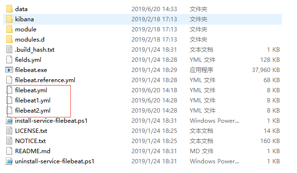 filebeat使用总结--(windows多实例运行)_filebeat -e-CSDN博客