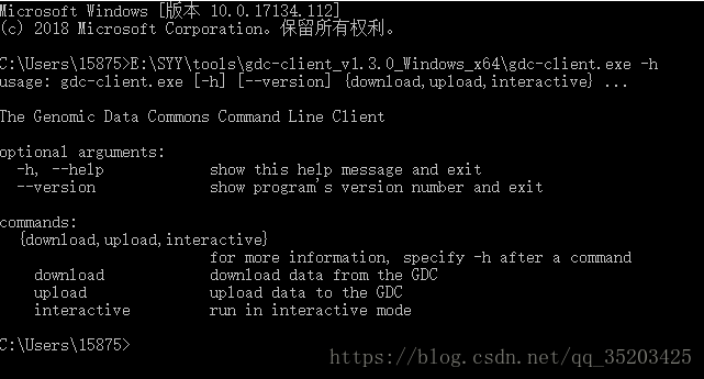 TCGA数据下载教程：使用官方gdc-client软件下载_data transfer tool-CSDN博客