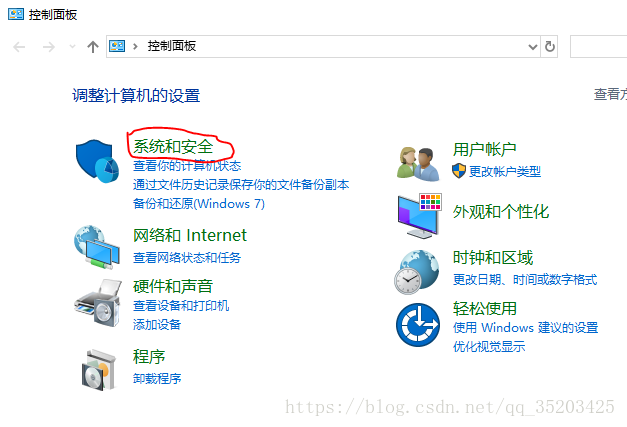 TCGA数据下载教程：使用官方gdc-client软件下载_data transfer tool-CSDN博客