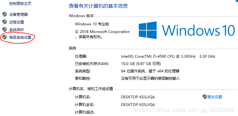 TCGA数据下载教程：使用官方gdc-client软件下载_data transfer tool-CSDN博客