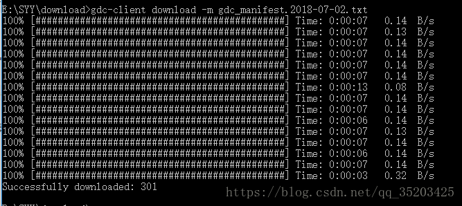 TCGA数据下载教程：使用官方gdc-client软件下载_data transfer tool-CSDN博客