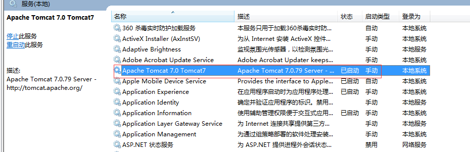 Intellij IDEA创建web项目及Tomcat服务器配置_idea只有tomee server-CSDN博客