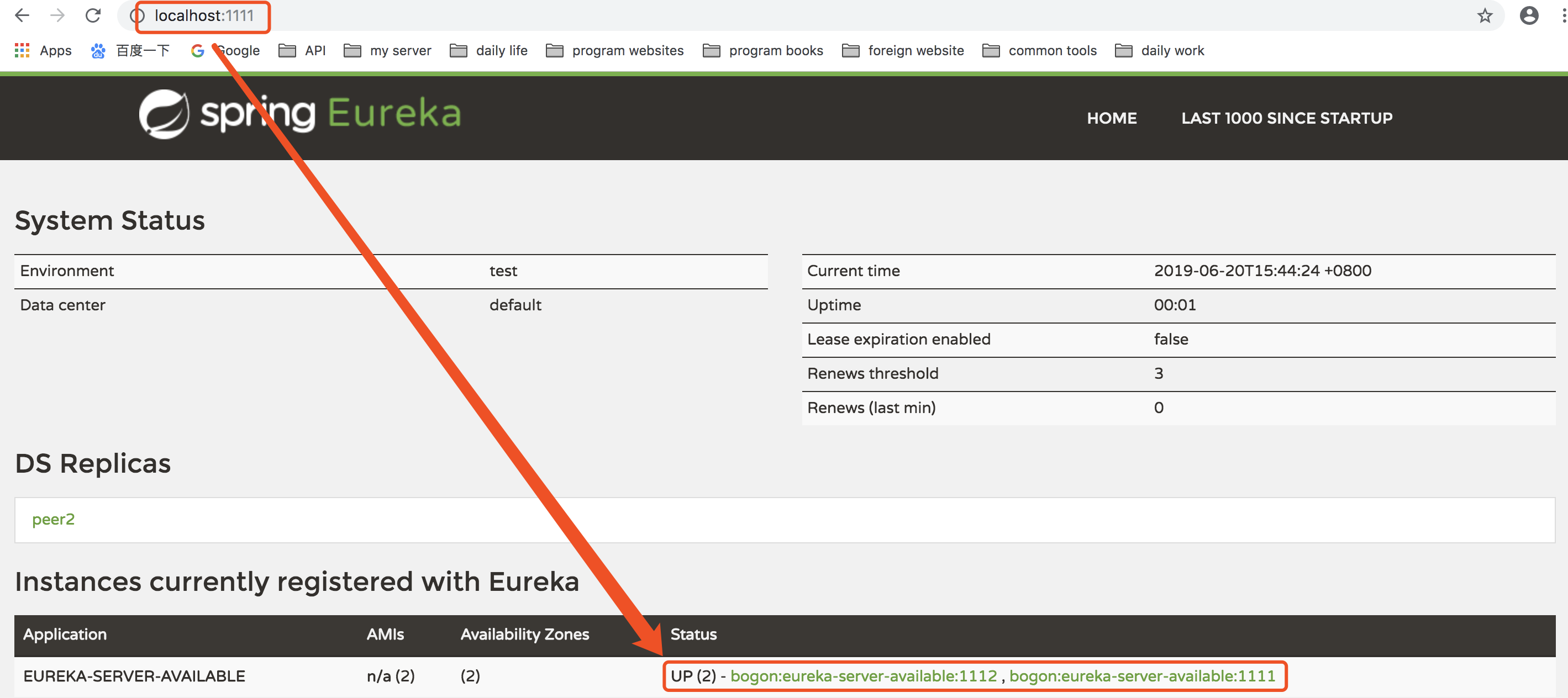 【SpringCloud基础】Eureka高可用注册中心_eureka 设置peer1和peer2互相注册失败-CSDN博客