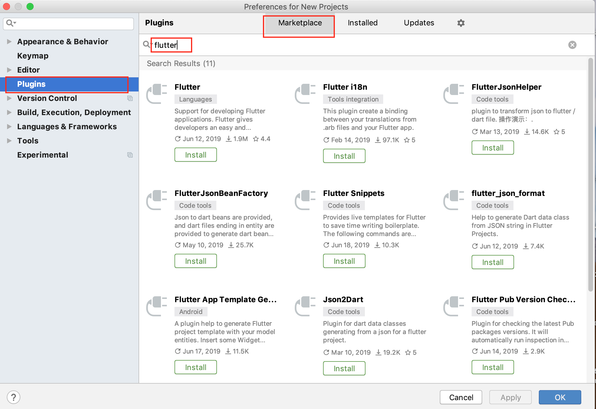 Flutter-下载安装Flutter以及移动端环境配置_flutter grade下载-CSDN博客