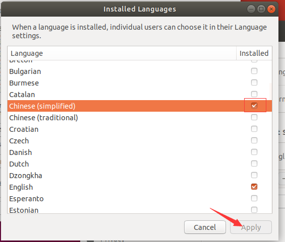 Ubuntu新手入门_ubuntu系统菜鸟入门-CSDN博客