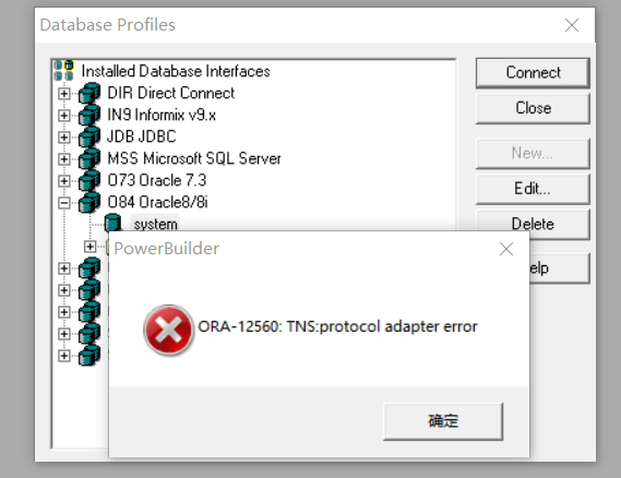 win10+pb9.0连接oracle11g 64位解决方法_win10下pb连接oracle数据库-CSDN博客