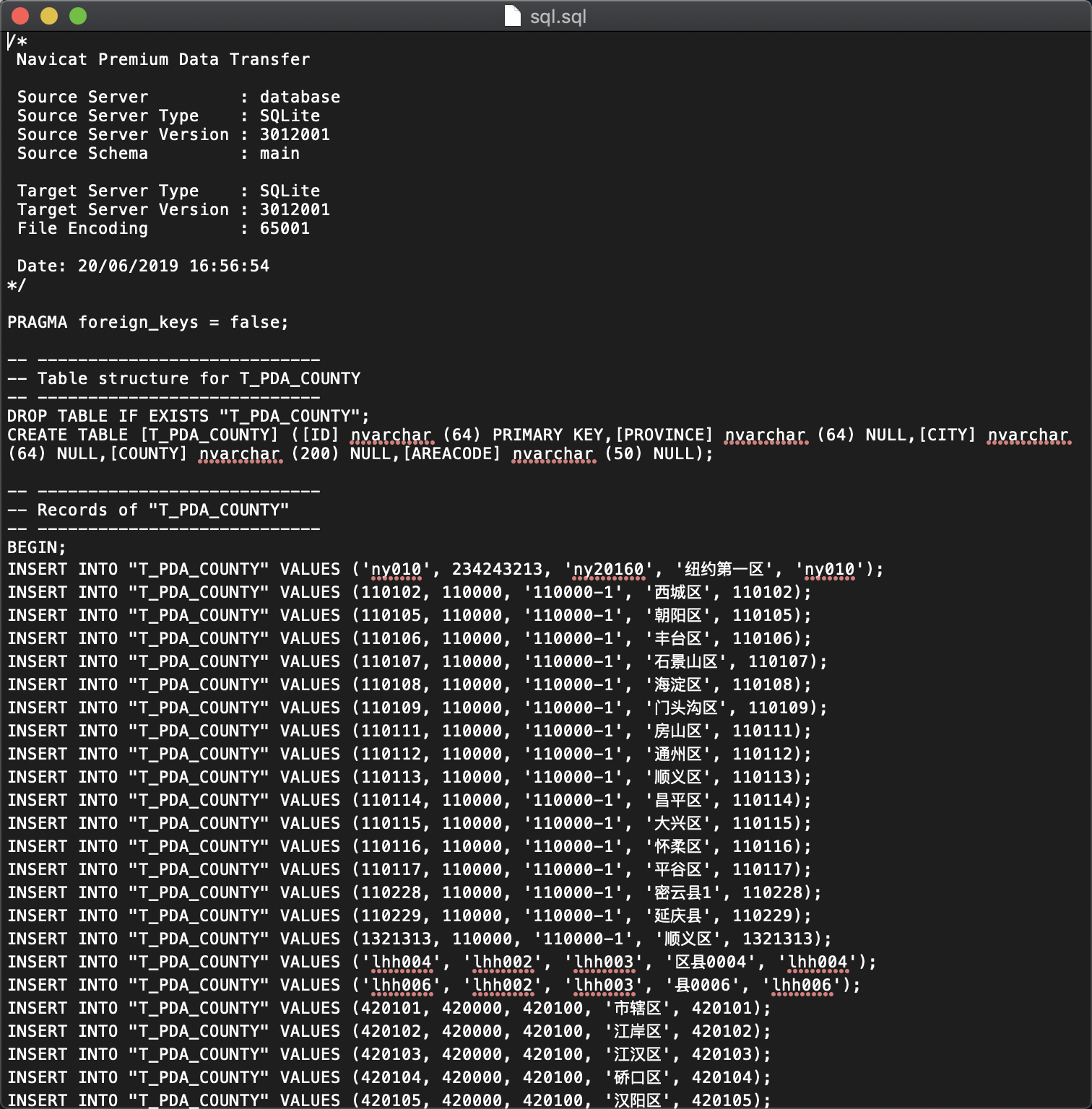 记一次采坑：sqlite文件转存mysql使用python解决sqlite2mysqlpy Csdn博客