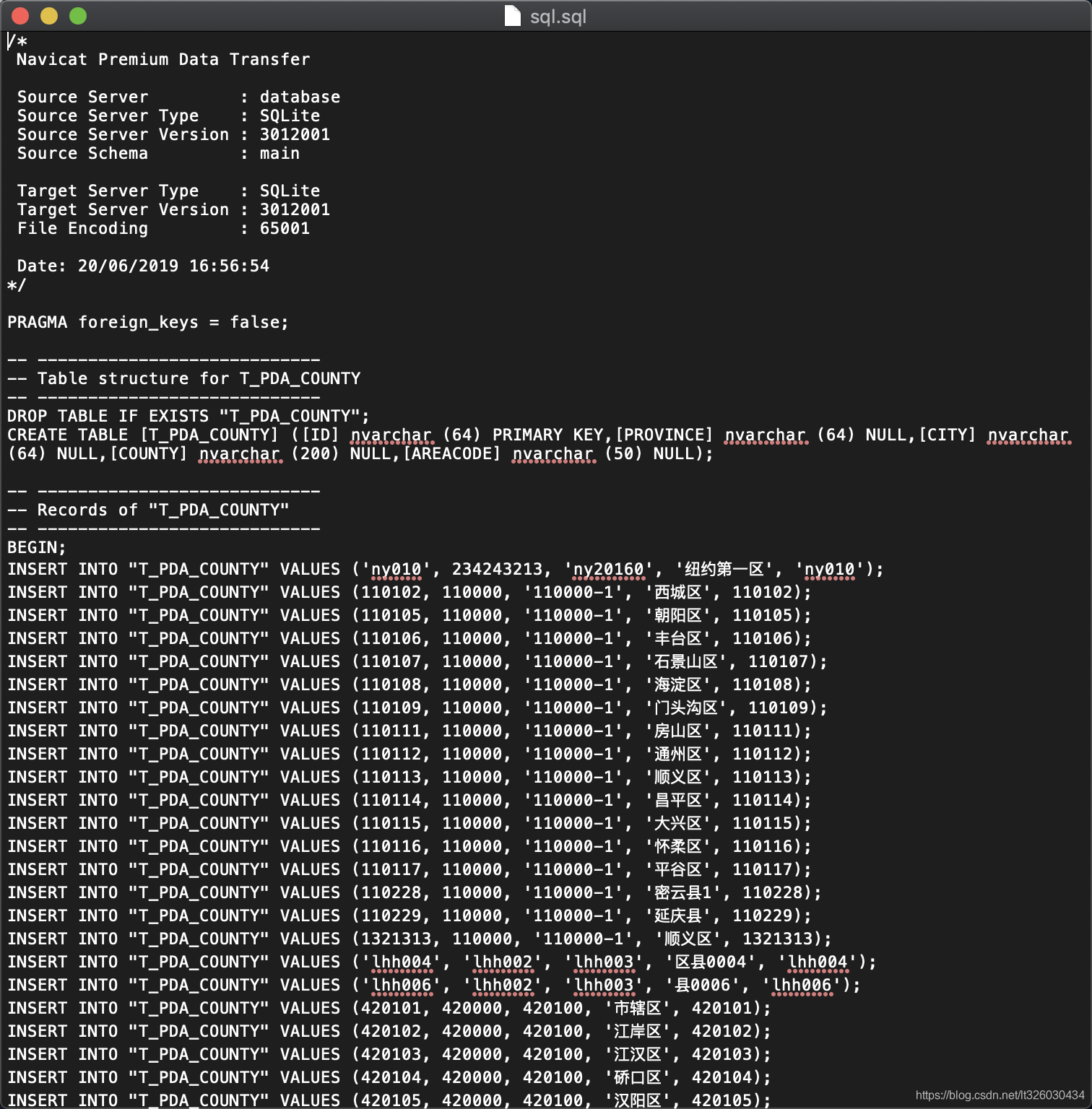 记一次采坑:sqlite文件转存mysql使用python解决sqlite2mysqlpy Csdn博客
