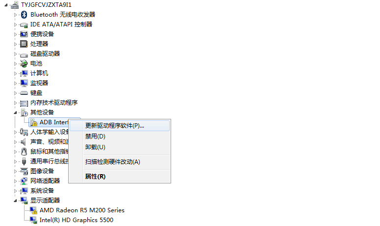 AndroidStudio连接不到真机，连接后不显示；_android studio usb连接设备不显示-CSDN博客