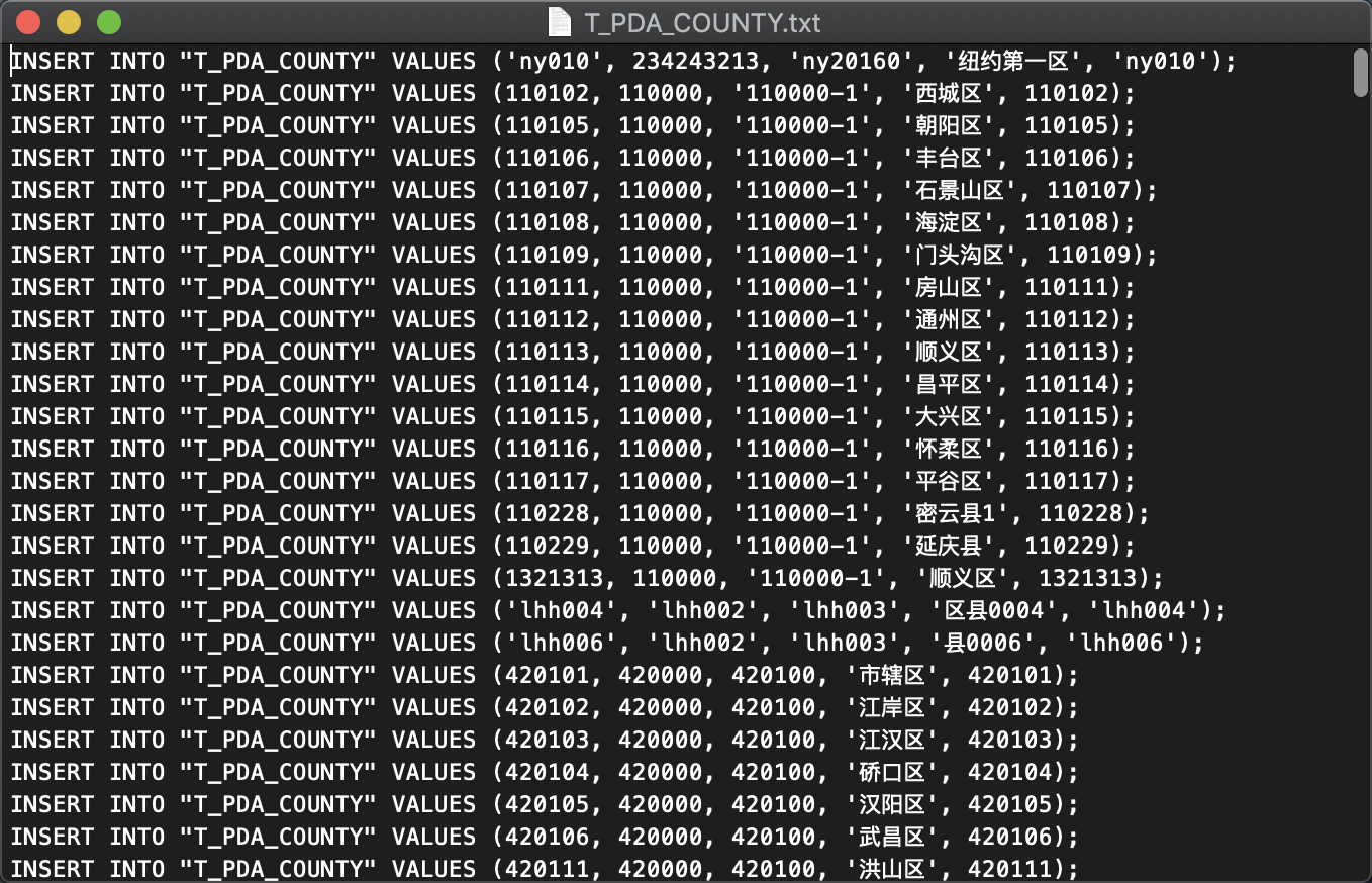 记一次采坑：sqlite文件转存mysql使用python解决sqlite2mysqlpy Csdn博客