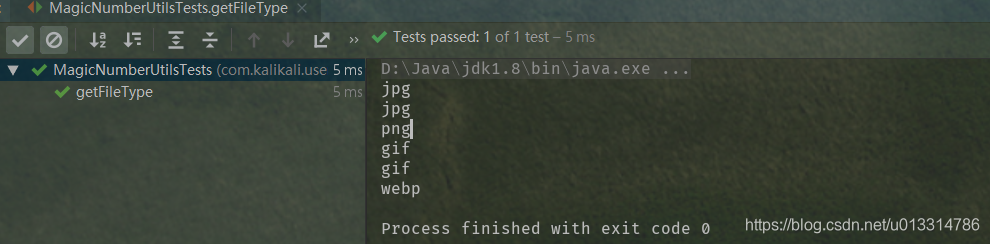 Java获取文件的真实类型(通过文件魔数判断文件类型)java获取文件魔数 Csdn博客