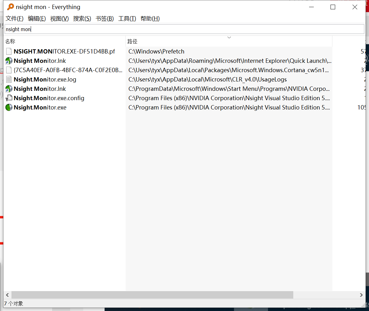 win10以管理员身份修改Nvidia Nsight Options，修改TDR._windows10 tdr更改-CSDN博客